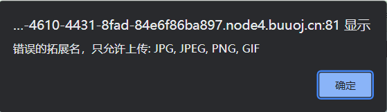 NewStarCTF 2023 公开赛道 WEB题目 - 博客 | Yanagi's blog = 亚纳奇的Blog = 欸嘿！